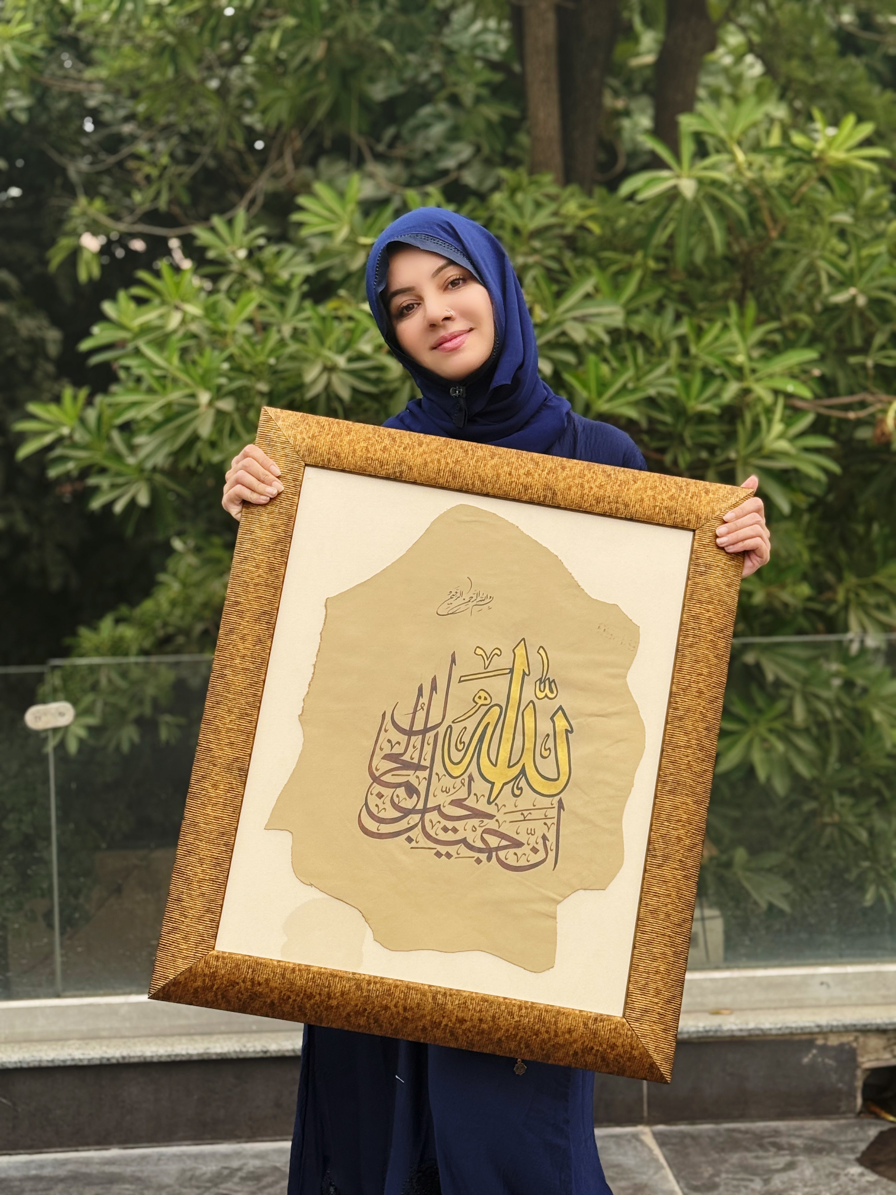 Calligraphy on Leather - ALLAH HO by Rabi Pirzada – Haya By Rabi